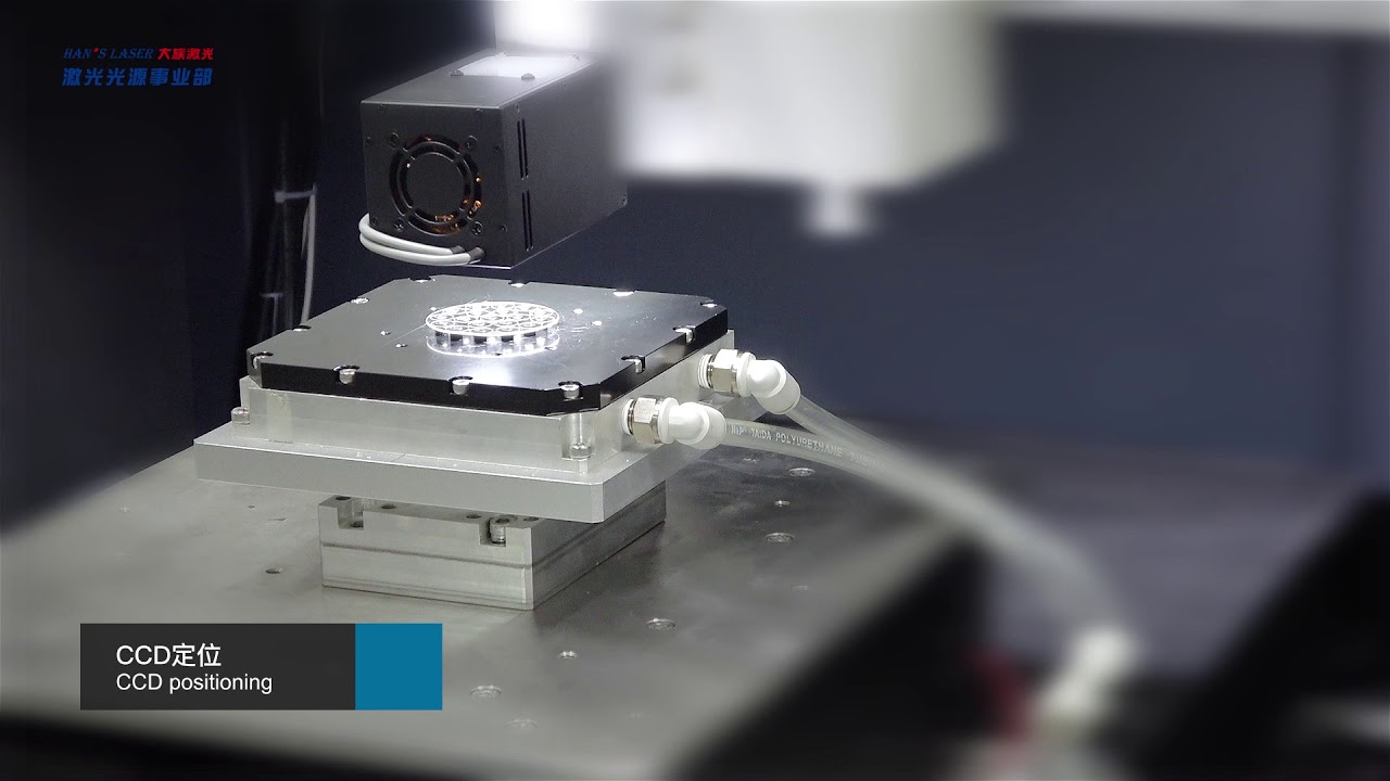 Laser cutting machine for glass & sapphire - YouTube