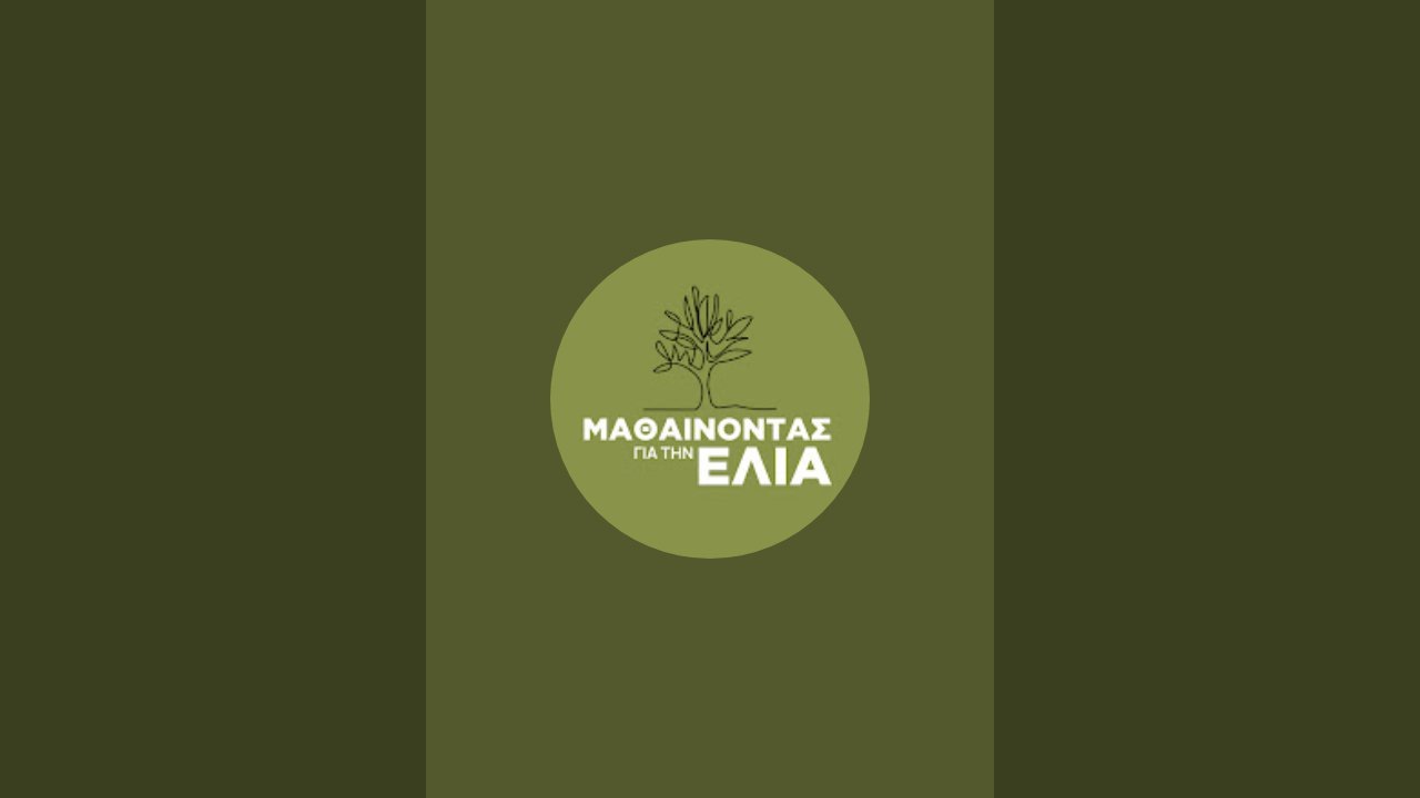 LIVE#8 ΑΝΟΙΞΗ ΣΤΟΝ ΕΛΑΙΩΝΑ -ΕΣΕΙΣ ΤΙ ΚΑΝΕΤΕ; #άνοιξη #κλάδεμα # ...