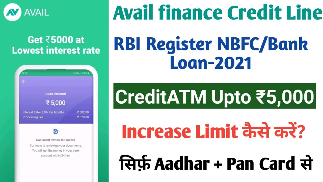 Avail finance CreditATM ₹5000/- 5Months | 0% Interest rate | Avail ...