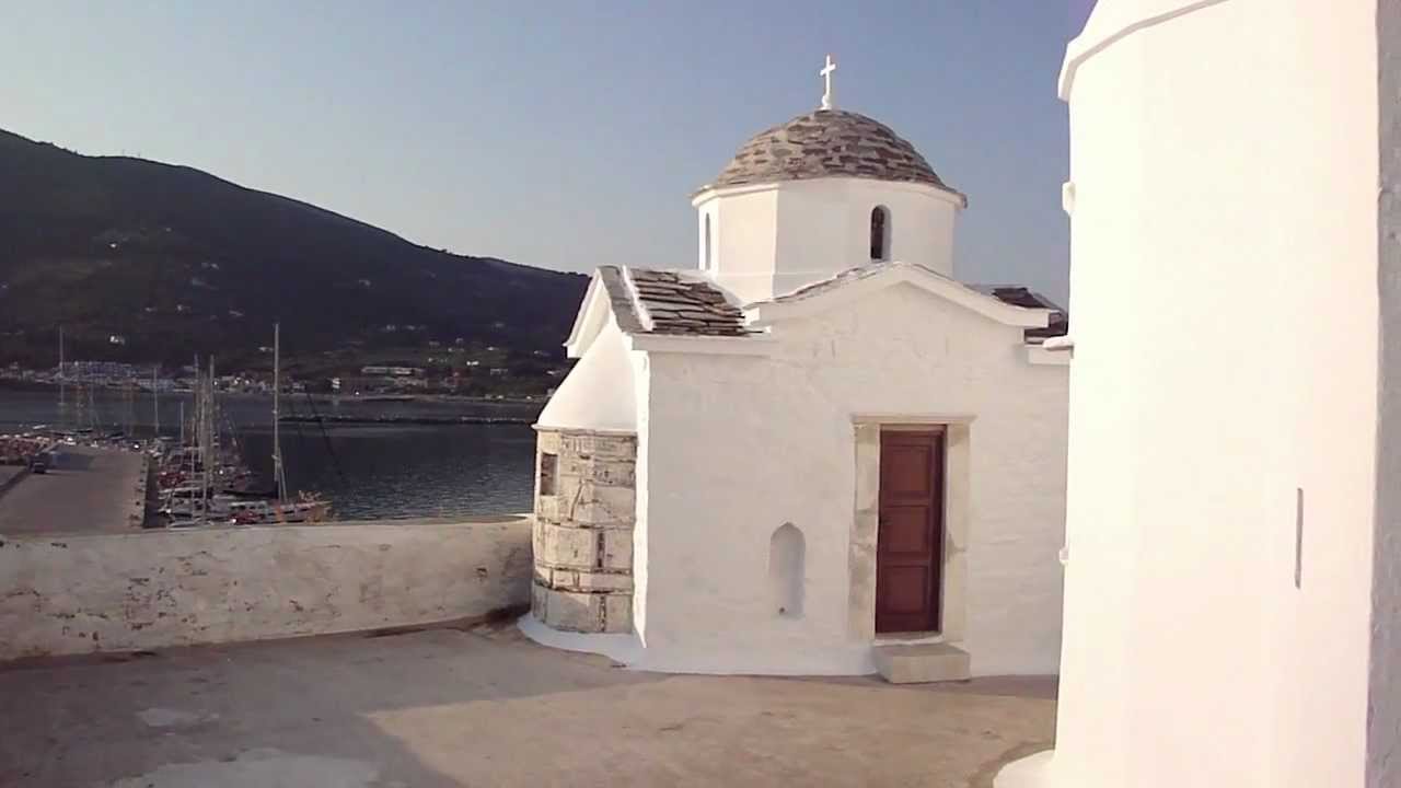 Skopelos - YouTube