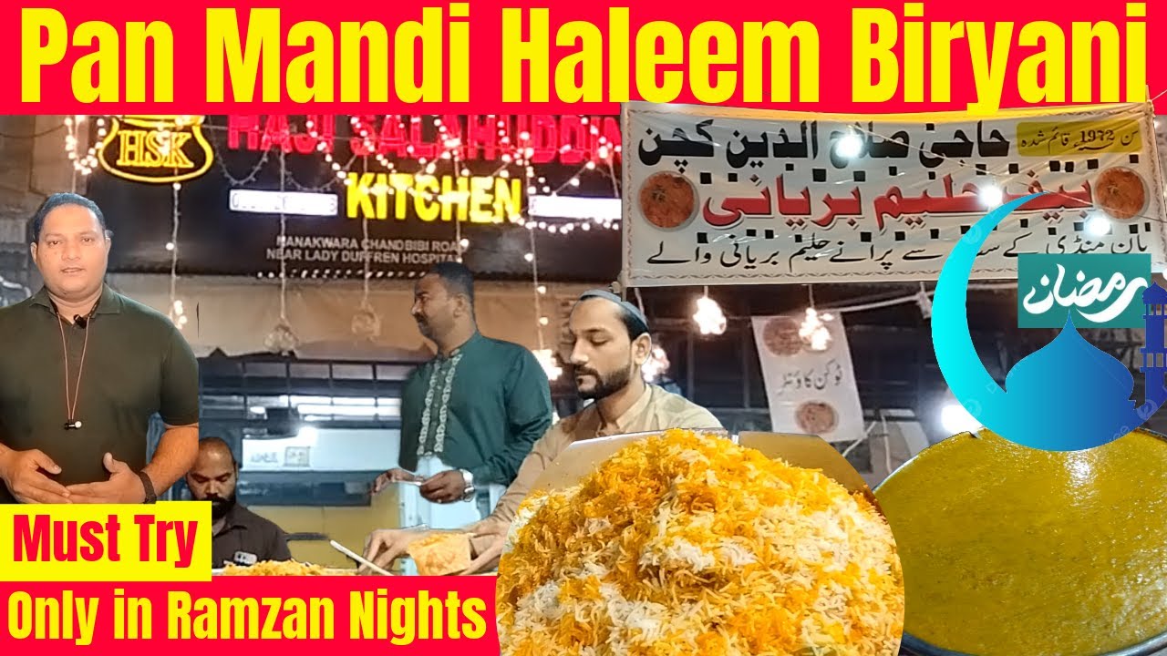 Halim Biryani Sirf Ramzan mai | Paan Mandi ki Special | Karachi Street ...