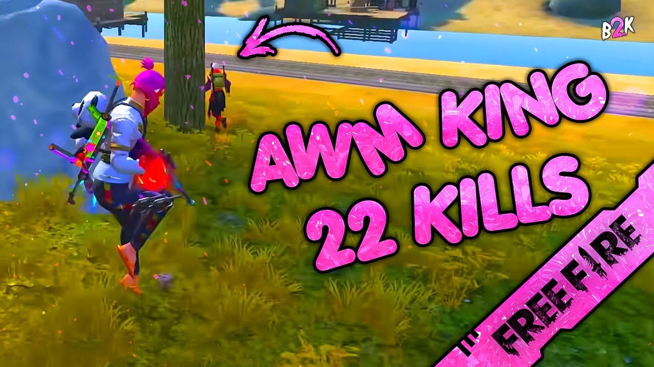[B2K] FREEFIRE FEELS BORING NOW | 1 VS 4 GAMEPLAY - YouTube