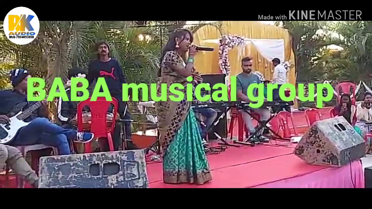 Baba musical group Nagpuri program - YouTube