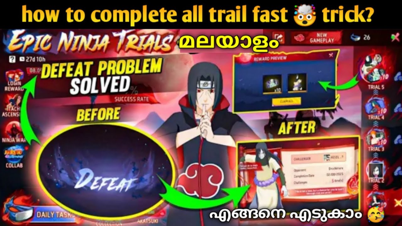 🤦🏼DEFEAT PROBLEM NARUTO EVENT 😭 HOW TO COMPLETE 😥 DEFEAT PROBLEM SOLVED ...