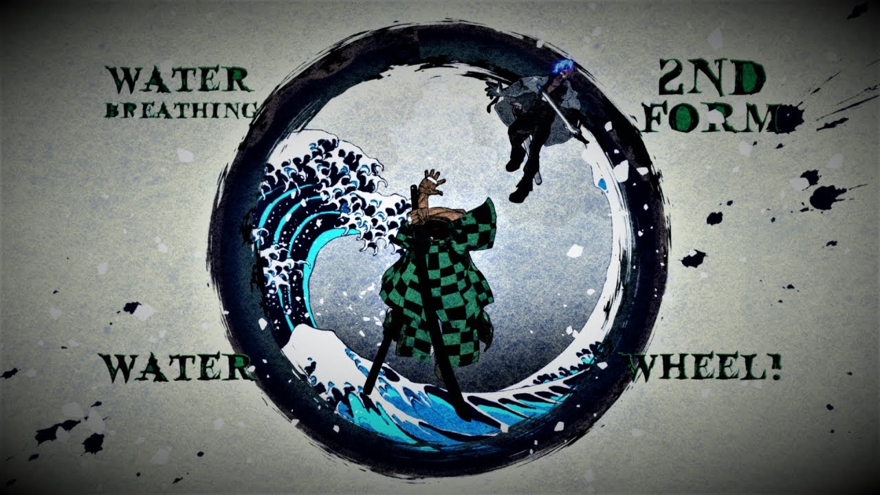 Water Breathing 2nd Form, Water Wheel! - YouTube