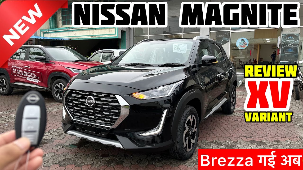 Nissan Magnite 2024 Model Review | Nissan Magnite Black Color | magnite ...