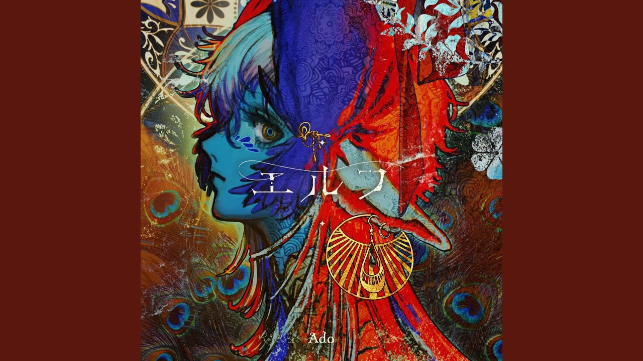 Elf (1 Sabi ver) (Preview) - YouTube