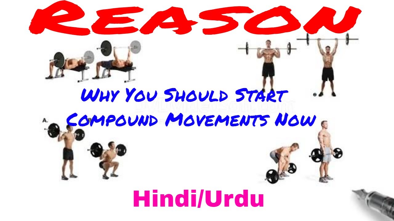 Benefits Of Compound Exercises | Compound Movements Workouts | Multiple ...