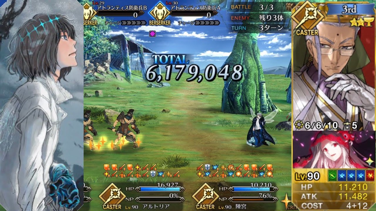 【FGO】Black Grail + Oberon Farming Demonstration【Fate/Grand Order】 - YouTube