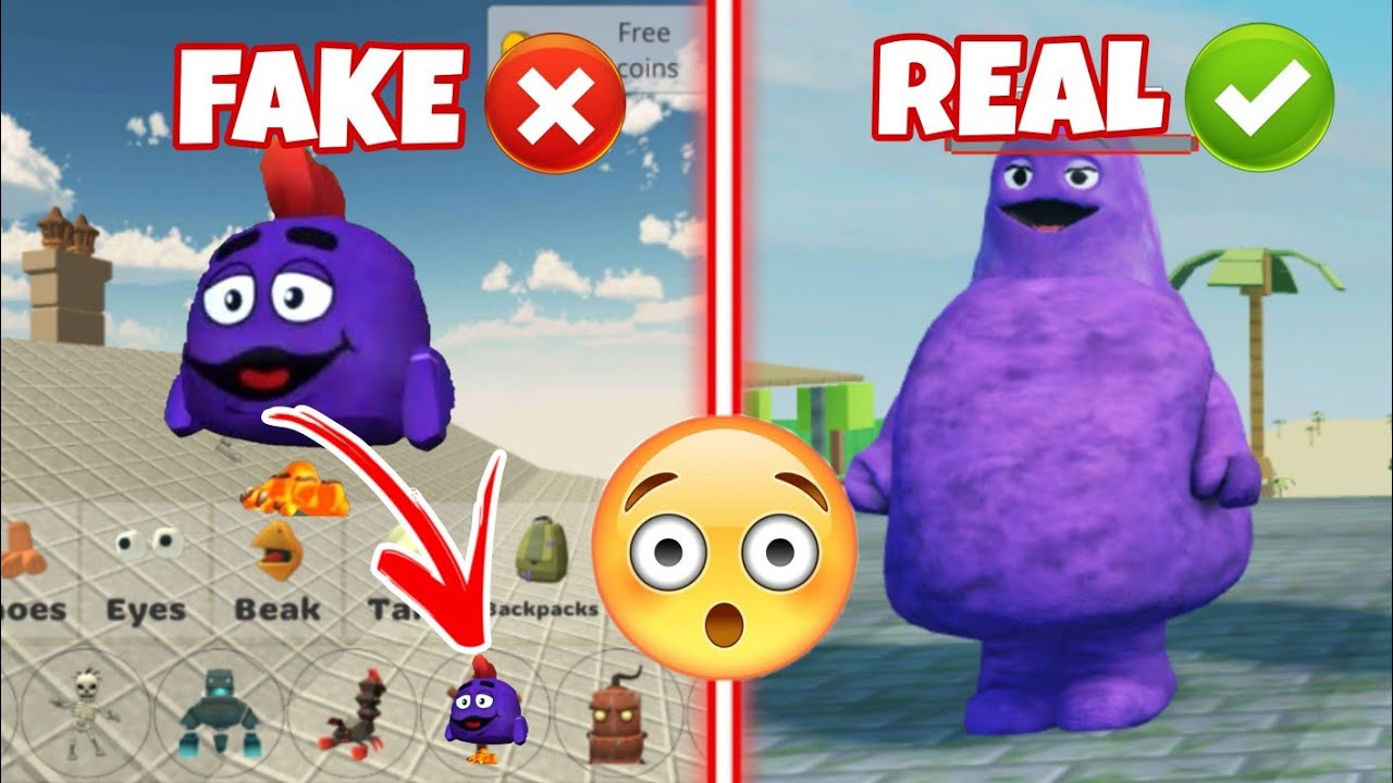 Grimace in roblox 😱 || chicken gun new update - YouTube