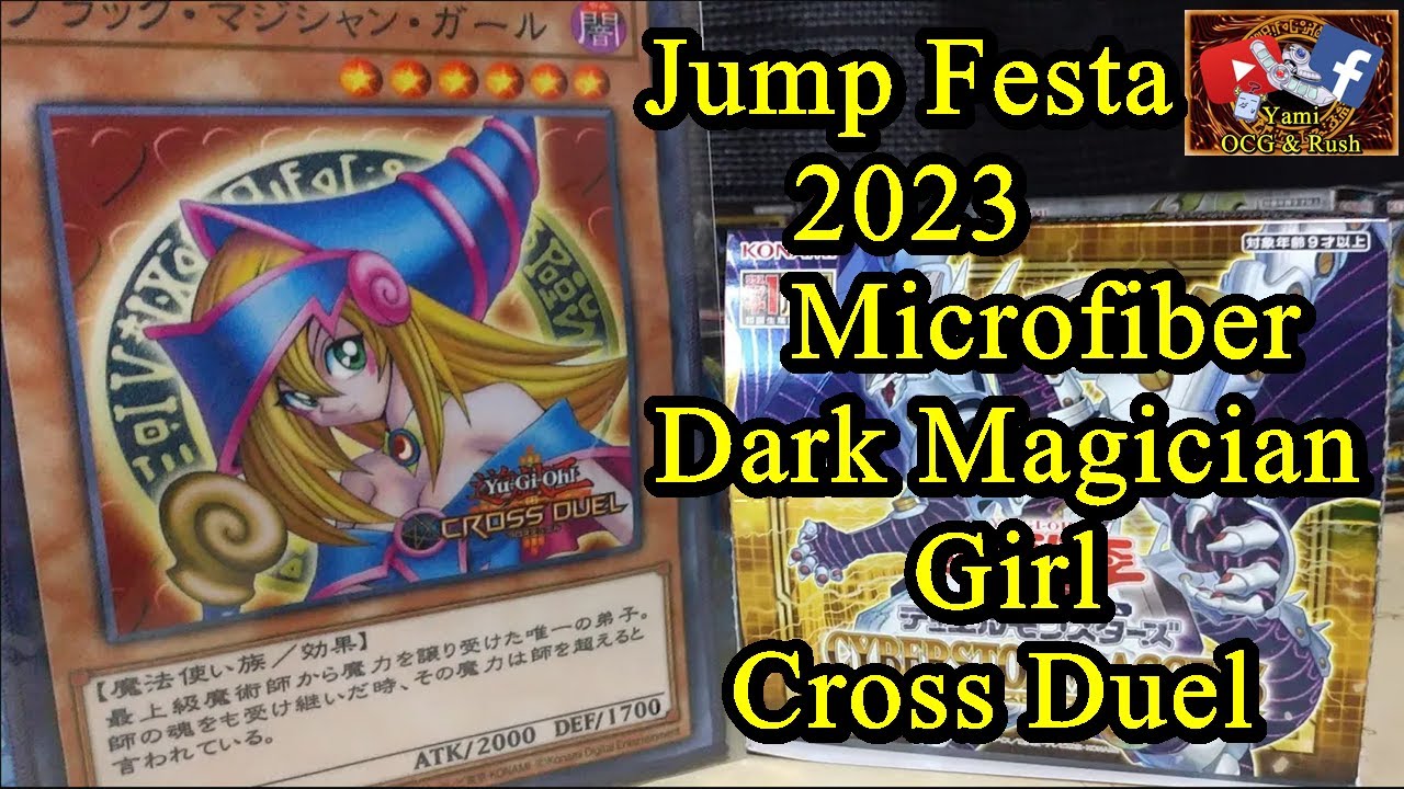 Dark Magician Girl Microfiber JF2023 Cross Duel - YouTube