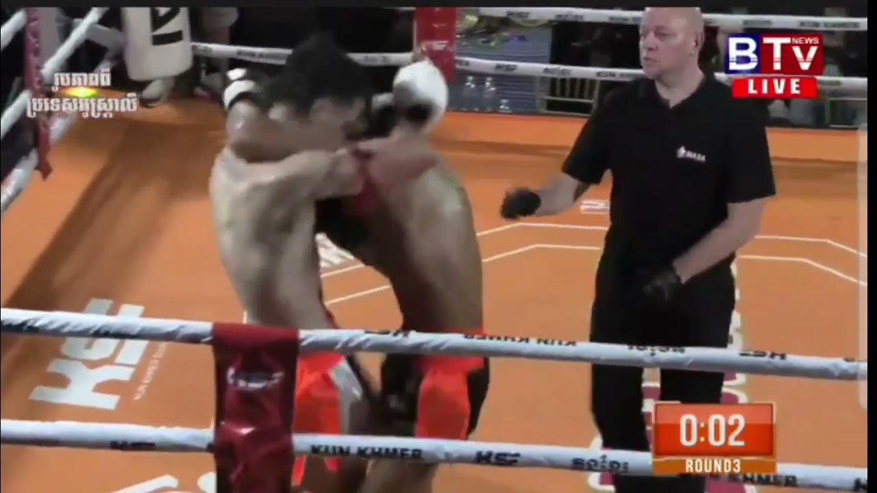 អេ អាំមេីរីនភូថង vs អូស្រា្តលី #Channel_Mr_Kosal #Mr_Kosal #Mr_Kosal_Sport - YouTube