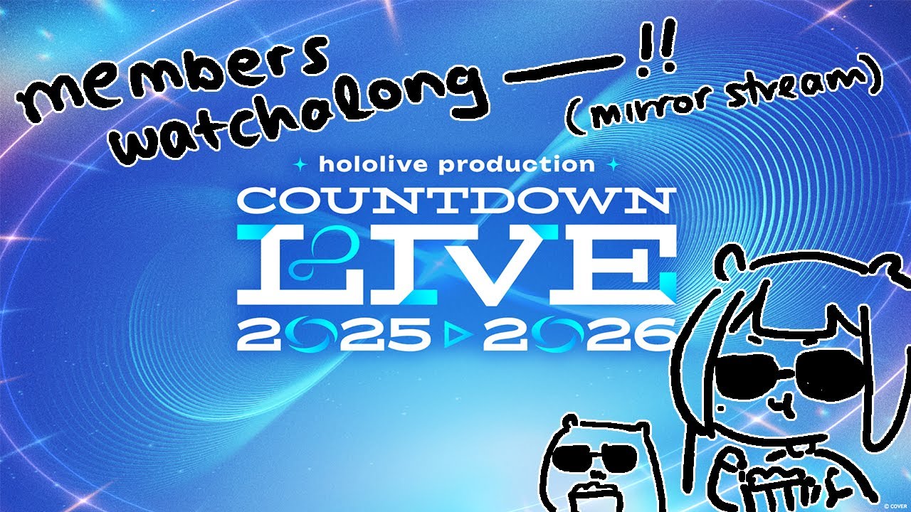【MEMBERS】hololive Countdown Live Watchalong!!! - YouTube