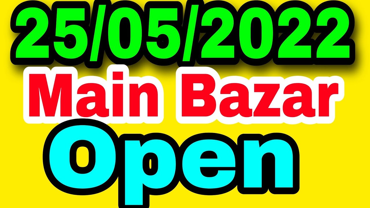 Main bazar open today ||main bazar open kya hai ||main bazar open trick ...