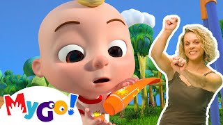 Yes Yes Playground Song Mygo Sign Language For Kids Cocomelon Nursery ...