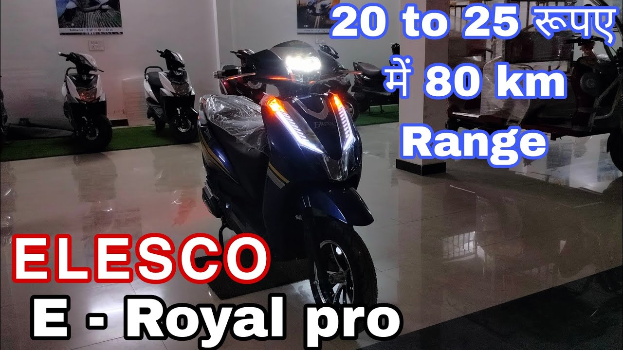 Elesco E Royal pro Electric Scooter| Best Electric Scotty under 60000 ...