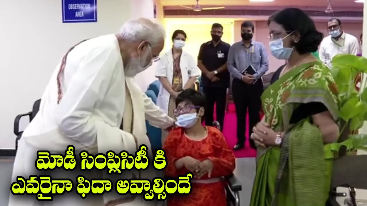 PM Modi visits RML hospital as India creates history with landmark 100 ...