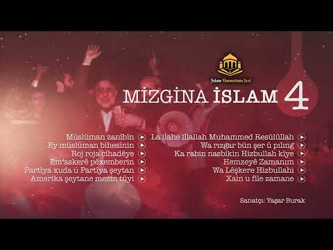 Mizgina İslam 4 |  Partiya Qu'ran Partiya Şeytan | İslam Ümmetinin Sesi