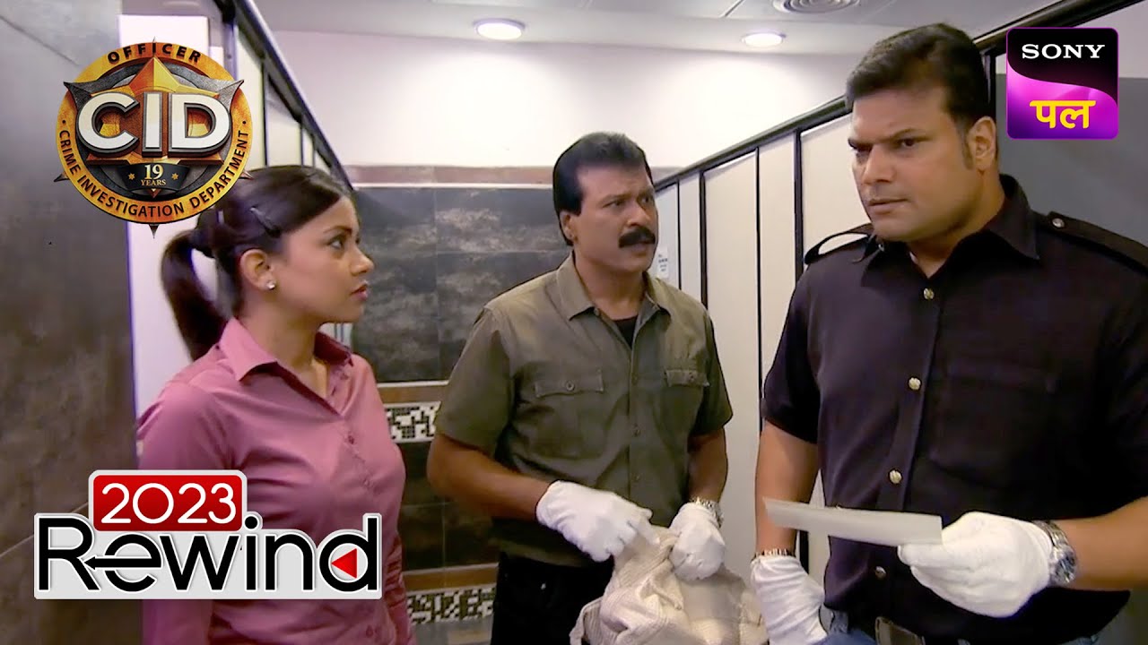 CID करेगी Kidnappers का पर्दाफाश | CID | 2023 Rewind - YouTube