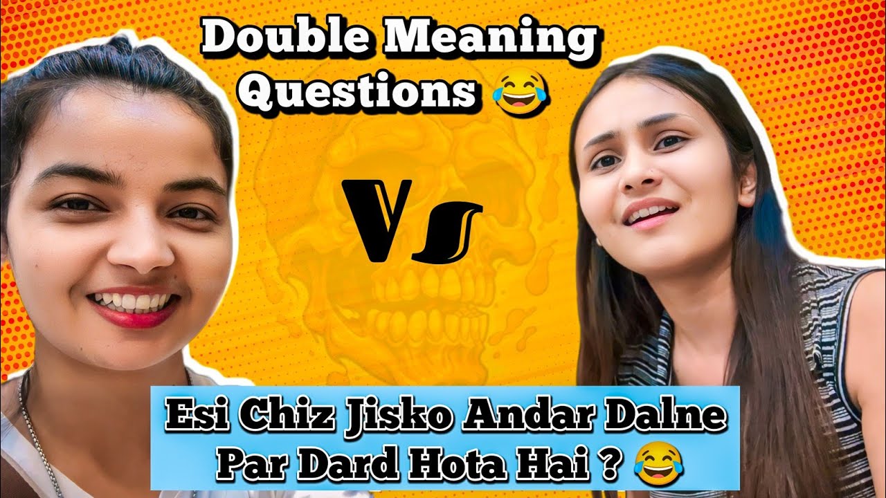 Double Meaning Questions With Friends 😂 - YouTube