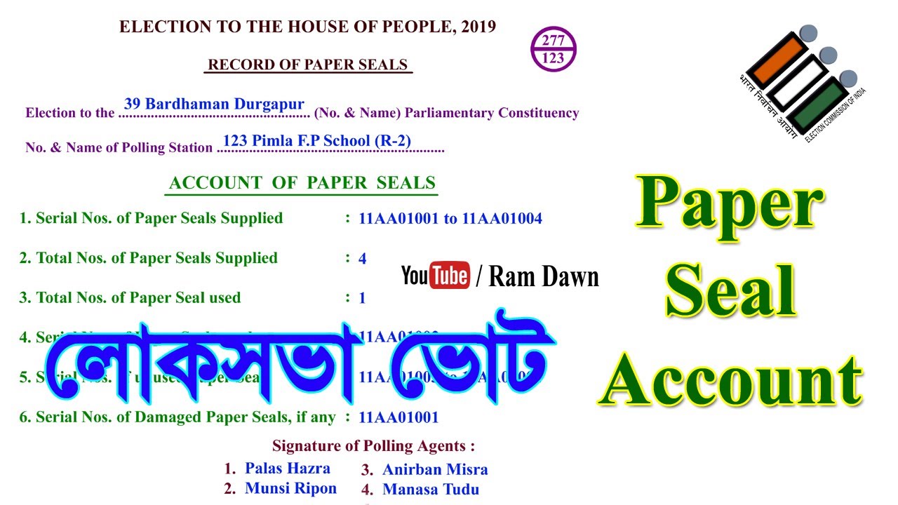 PAPER SEAL A/C form Fill up in all situations : Loksabha Vote - YouTube