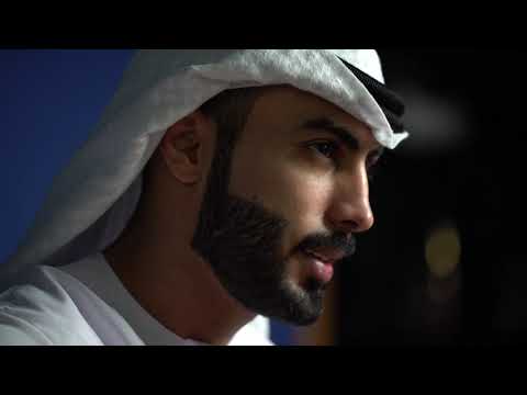 Sharjah Airport Sonic Branding Video