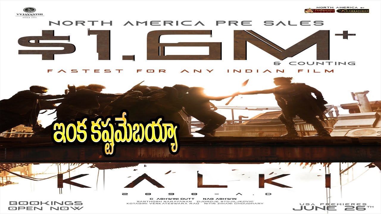 Kalki 2898 1st day box office collections│ kalki 2898 review│ kalki ...