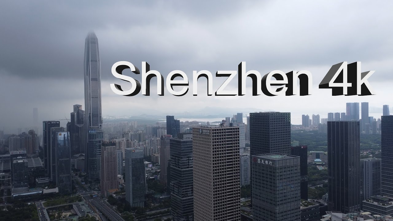 Shenzhen 4K Downtown Area, the city center. - YouTube