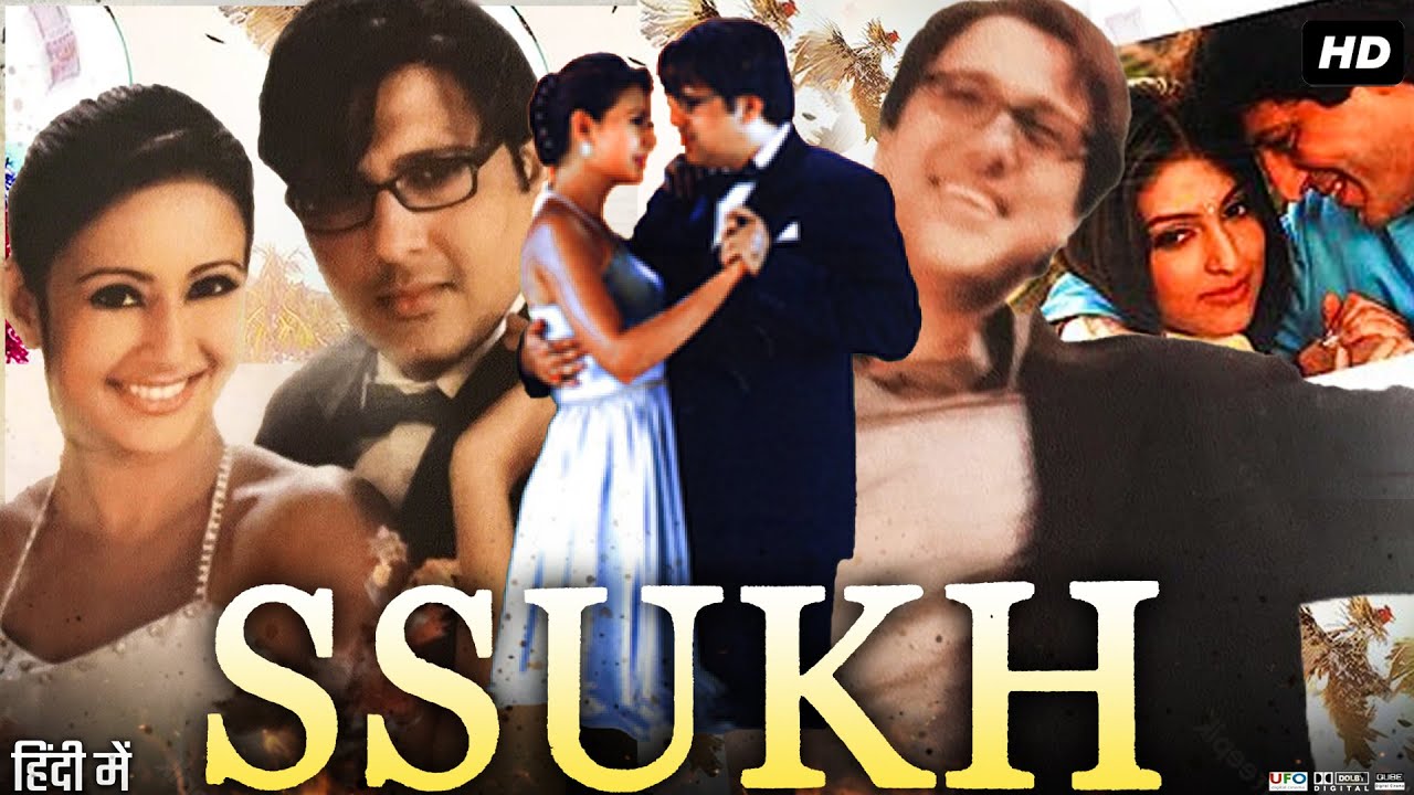 Ssukh (2005) Full Movie Review & Facts | Govinda | Aarti Chhabria ...