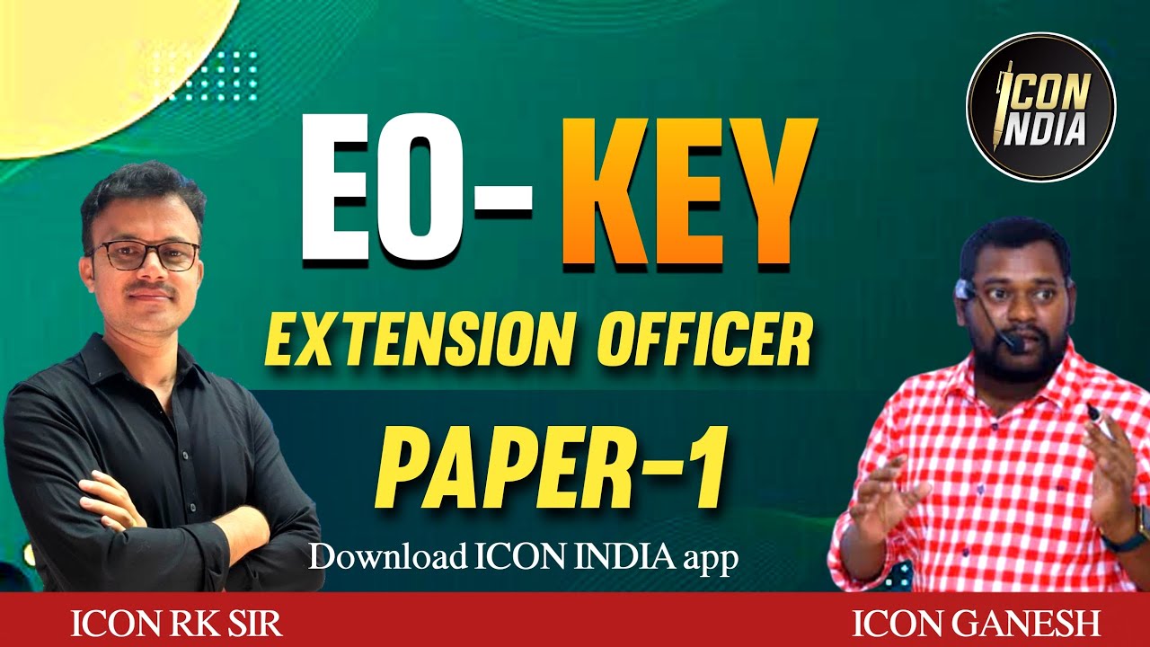 TSPSC EO KEY | PAPER 1| PAPER 2 | Download ICON INDIA App - YouTube