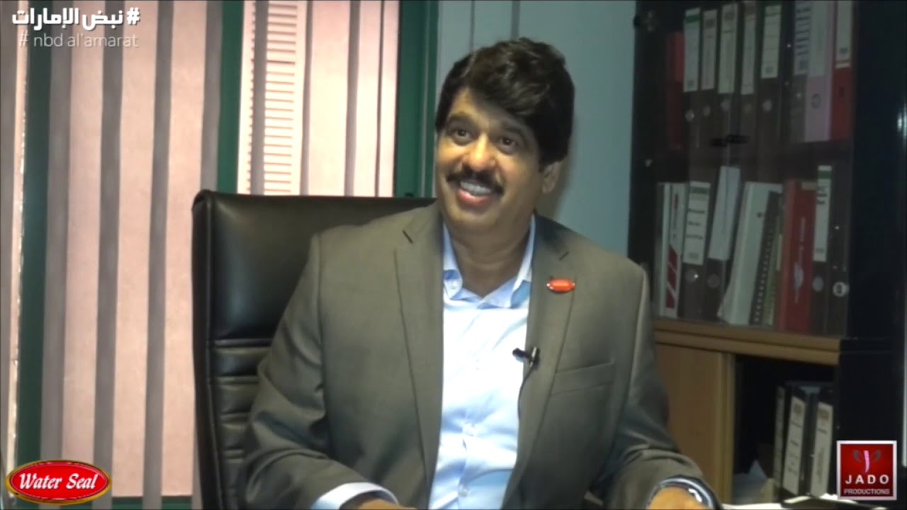 Interview of Water Seal's Managing Director Mr. Muhammad Asghar by Sama ...