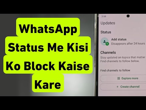 WhatsApp Status Me Kisi Ko Block Kaise Kare