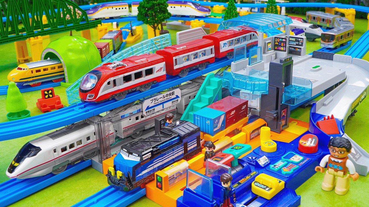 Plarail Shinkansen ☆ Construction of multi-purpose Takara Tomy 3-lane ...