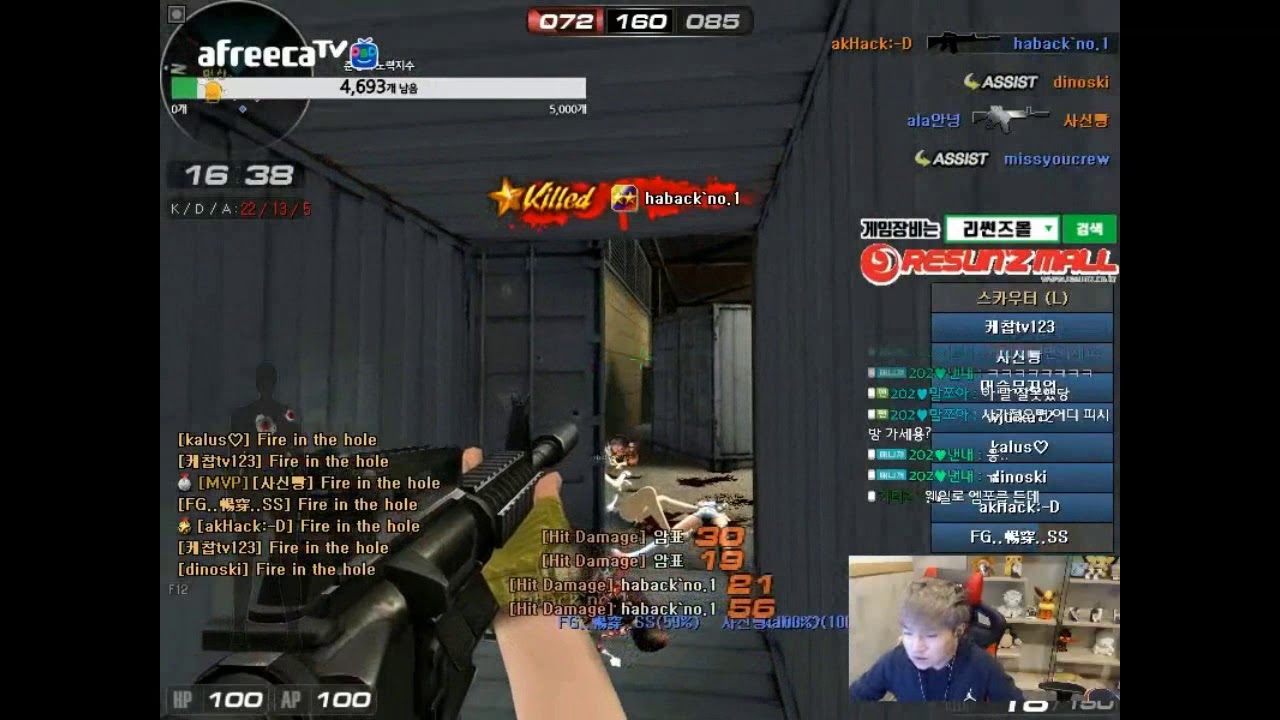 akHack M4.FAMASウェアハウス - YouTube