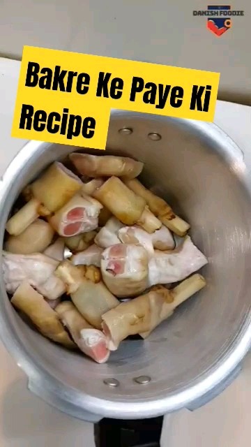 Bakre Ke Paye Ki Recipe - How To Make Mutton Paya recipe #viral recipe ...