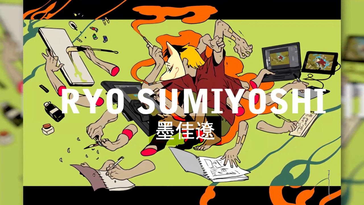 RyoSumiyoshi/Ryosuzuri fansite 3rd Anniversary - YouTube