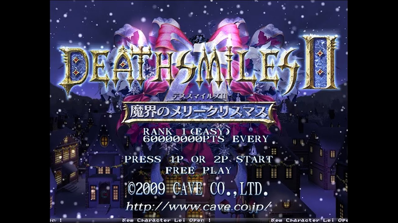Deathsmiles II - Makai no Merry Christmas (CAVE 2009) - YouTube