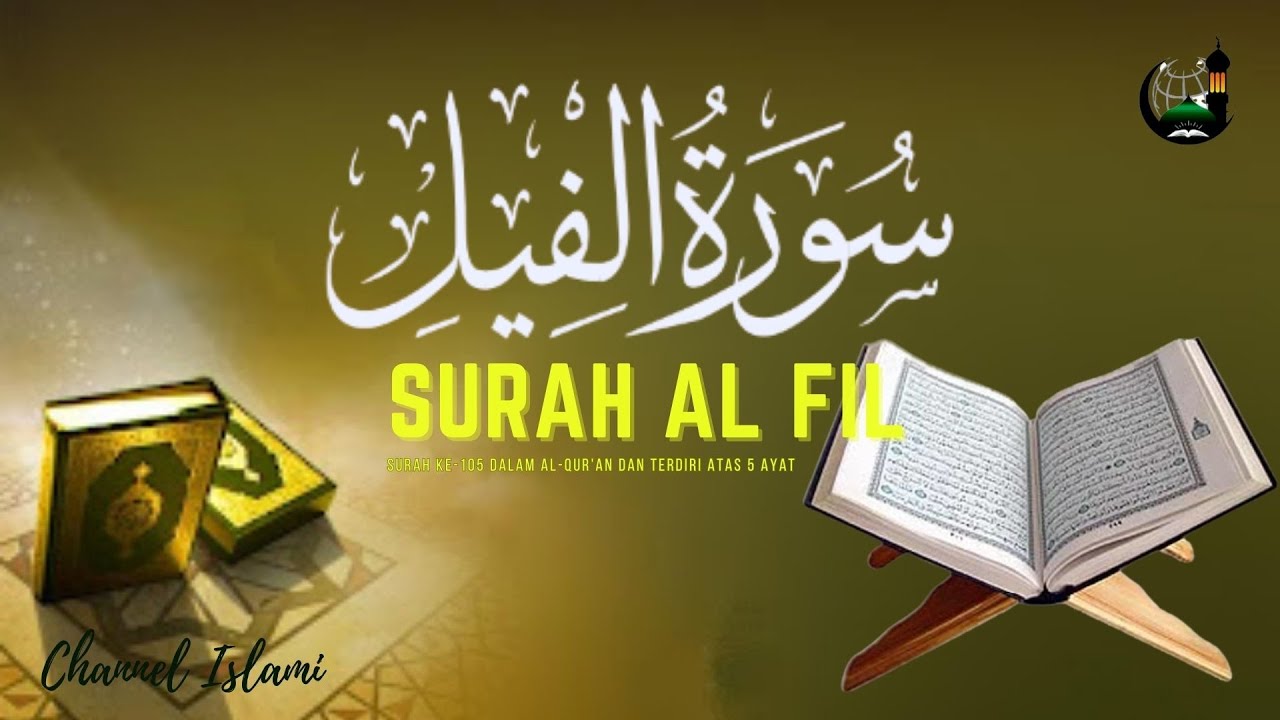 Surah Al Fil #alquran #surah #alfil - YouTube