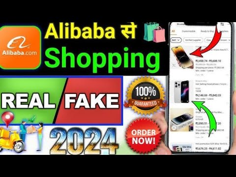 Alibaba Shopping App (Full Details)...😎😎 #trending #alibaba #flipkart # ...