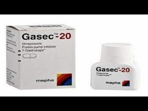 جازيك كبسولات لعلاج قرحة المعدة والحموضة Gasec Capsules To treat ...