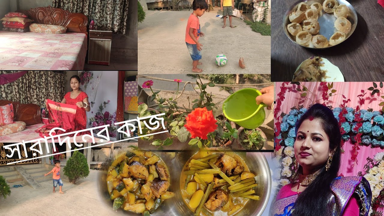 my life style vlog||daily life vlog||a day in my life||vlog daily life ...