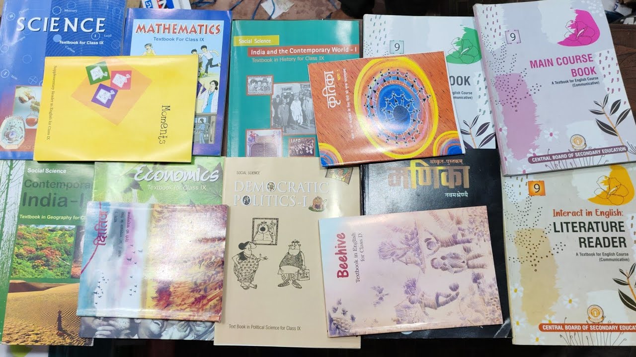 NCERT ALL SUBJECT BOOK FOR CLASS 9 || CBSE CLASS 9 BOOK ALL SUBJECT ...