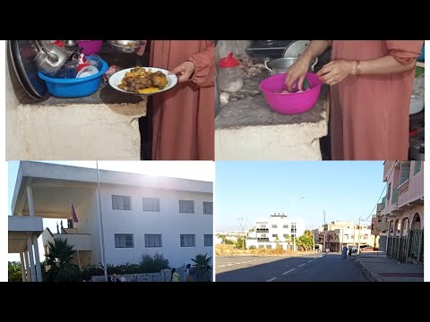 نهار عند ولدي امتحان مشينا رجعت للدار وجدت الغداء ام مغربيه