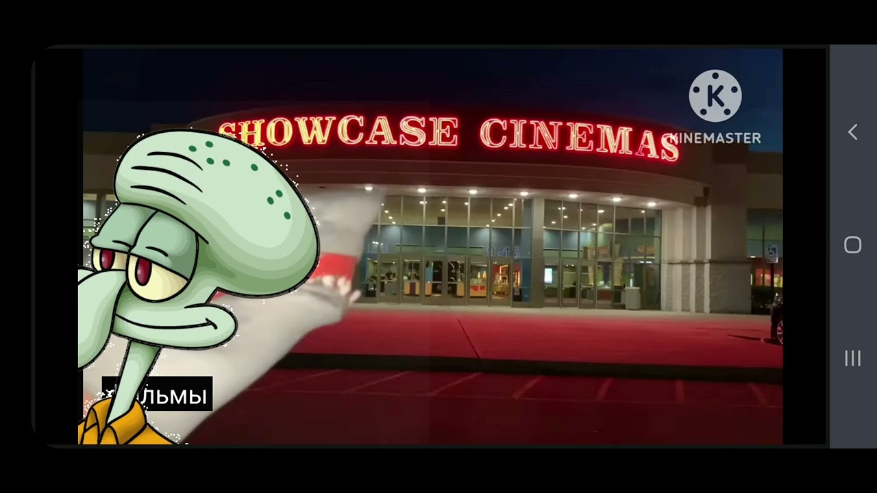 hi squidward - YouTube