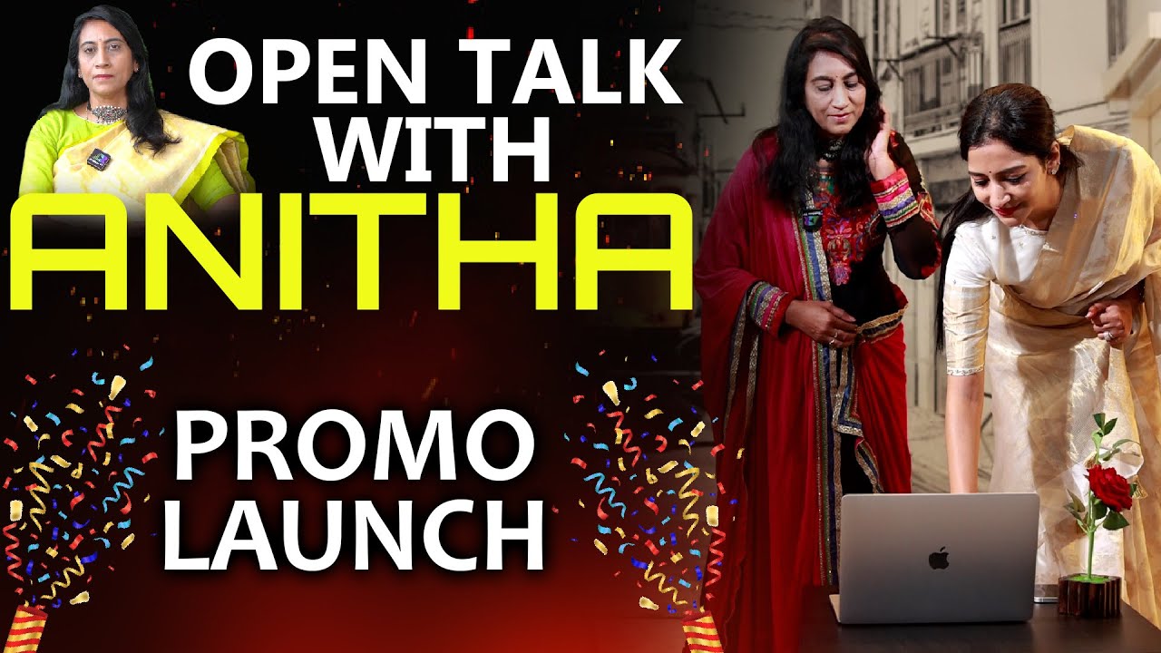 'Open Talk With ANITHA' Promo Launch by Dr. Ch. Preeti Reddy | Rainbow ...