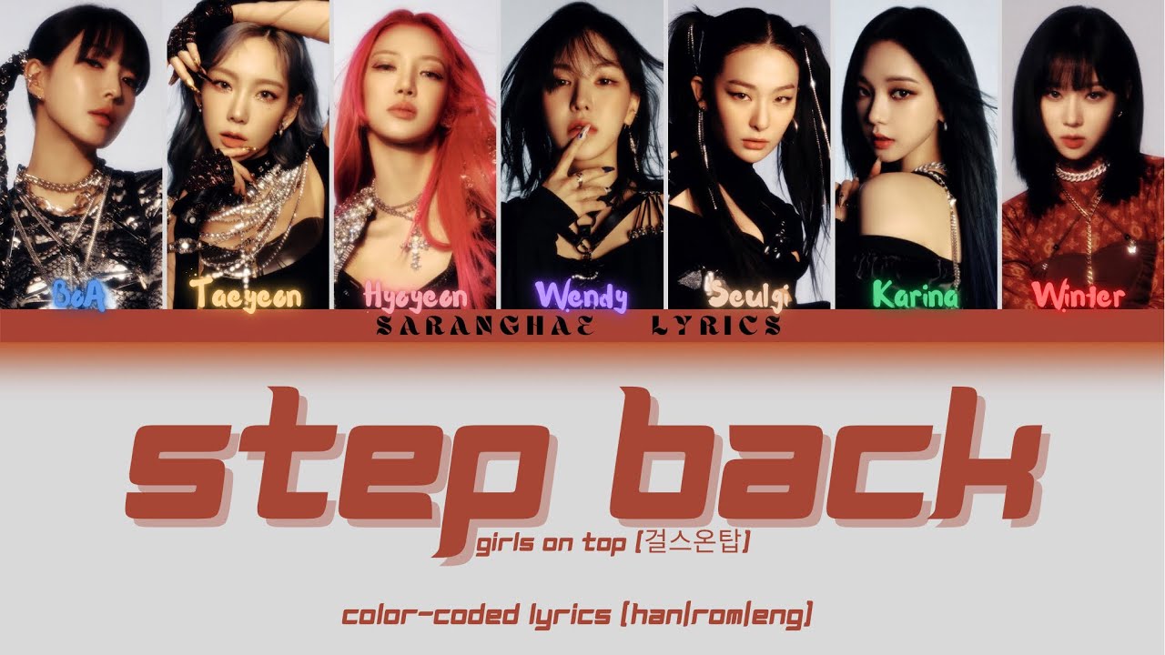Girls on top (GOT the beat) - ‘Step back’ Stage video color-coded ...
