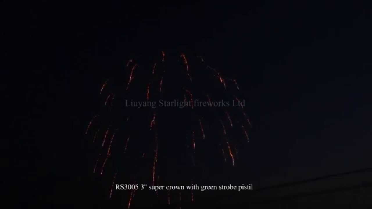 RS3005 3'' super crown with green strobe pistil - YouTube