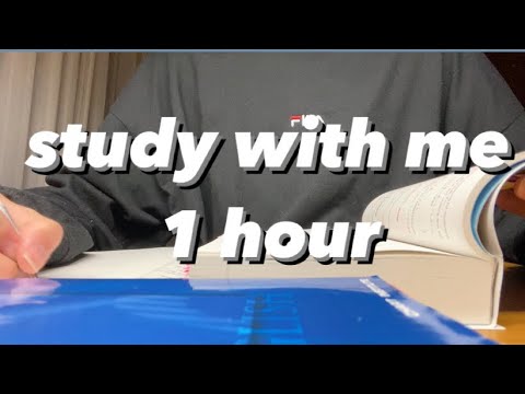 [study with me] 1 hour - YouTube