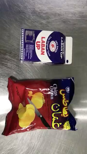 Laban Up with Oman Chips #Laban #chips #drink #baqala #cooldrinks - YouTube