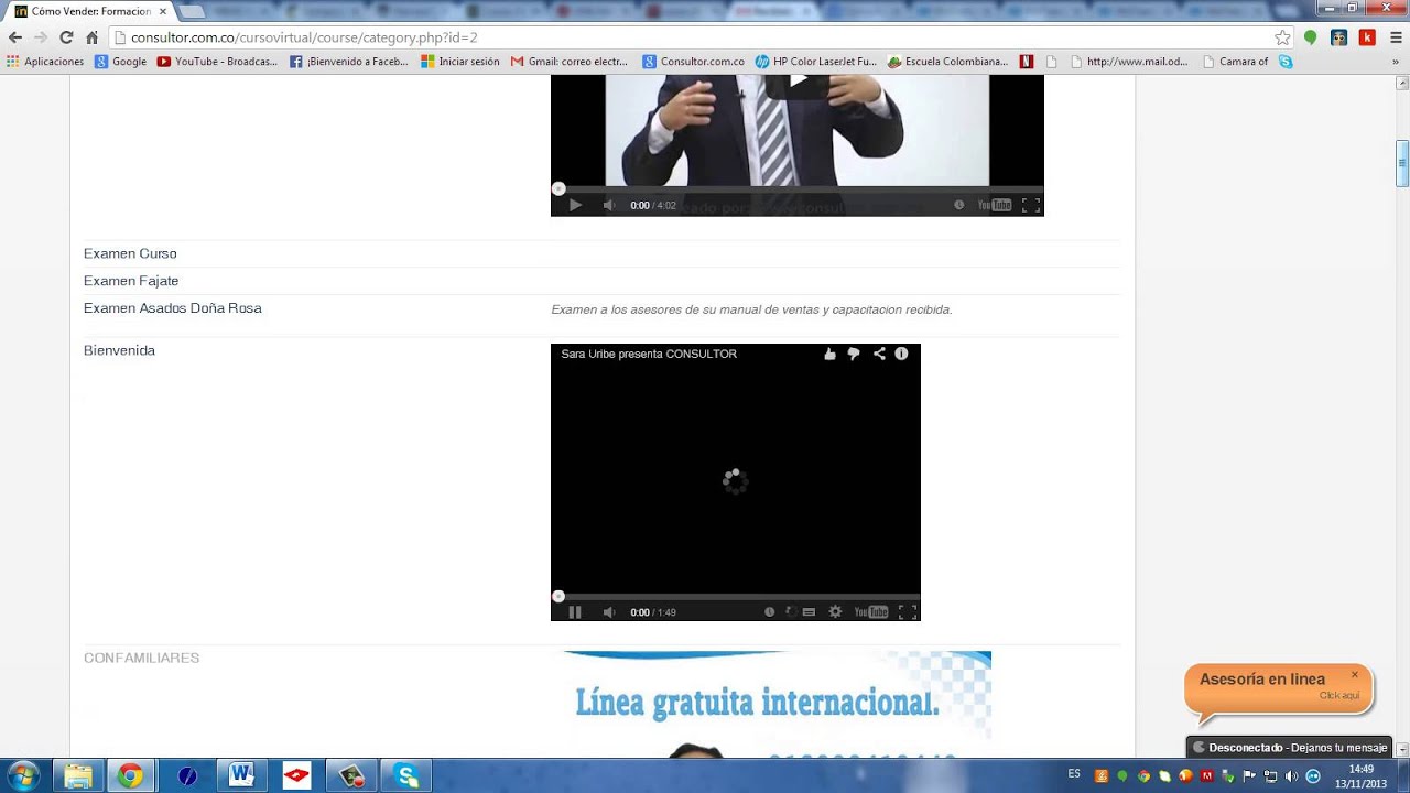 Cómo hacer un curso virtual - YouTube